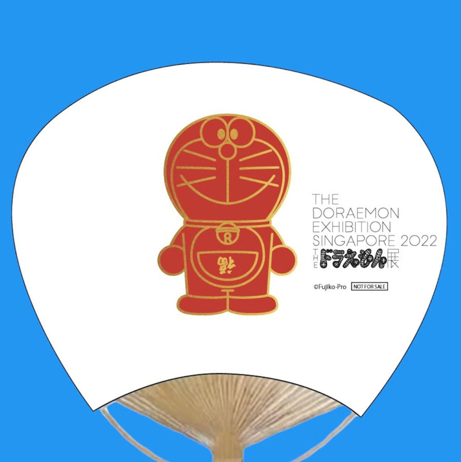 Novelty! Doraemon Singapore Collection: The Bamboo Fan 'Happiness ...